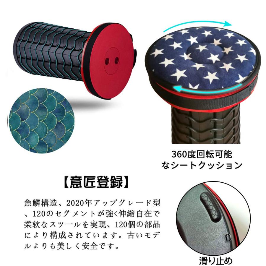 折りたたみ椅子 折り畳み椅子 アウトドアチェア おりたたみいす 軽量 コンパクト クッションと付き 伸縮式スツール 12段階高さ調節 6.5-45cm 持ち運び 1秒開閉可 ...