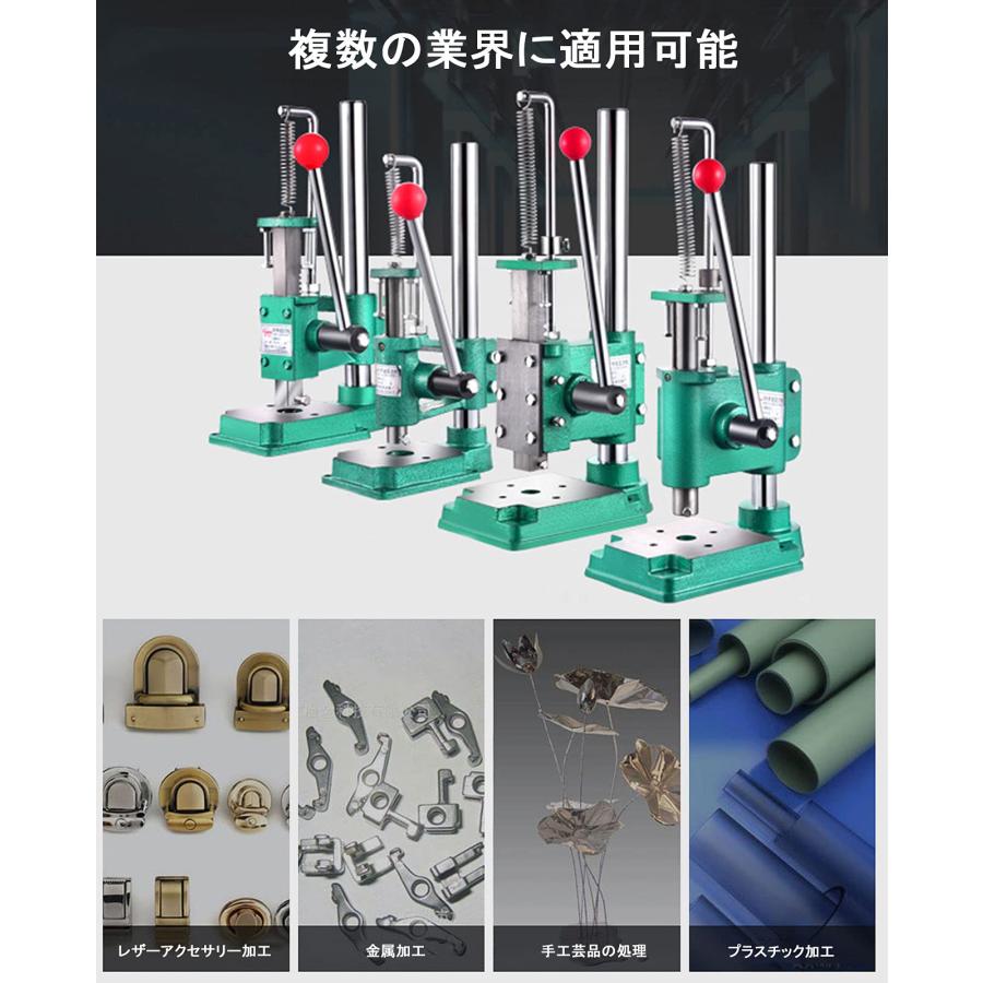 ハンドプレス機 卓上ボール盤 多機能油圧プレス レザーパンチク付き 皮革、ハードウェア、アルミニウム、プラスチック加工用 160kgまたは320kgの圧 :p21035524f931 ...