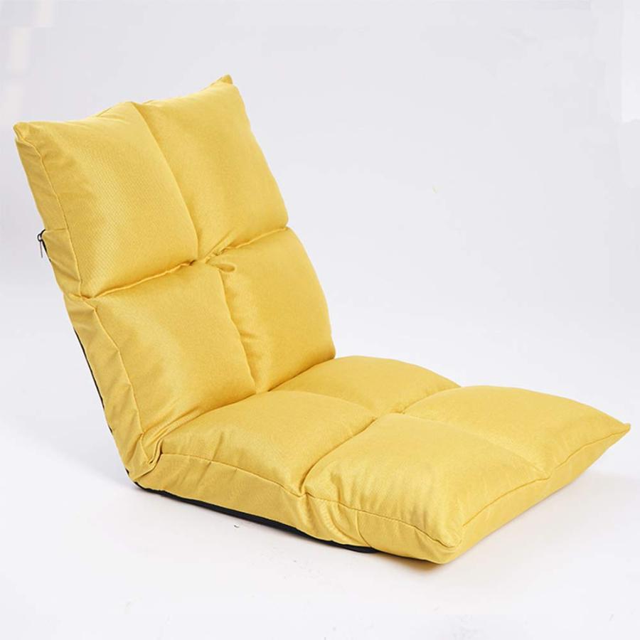 座椅子 フロアチェア ソファー ベッド 低反発ウレタン 5段階リクライニング 折り畳み 水洗い可能カバー 軟質バブル 腰痛対策 オフィス 家 ...