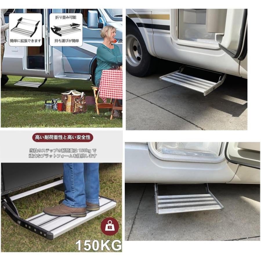 キャンピングカーステップ折りたたみ 手動 アルミニウム合金 シングルラダーステップ 滑り止め 頑丈でワイドペダルスチールラダー 耐荷重150kg RVバン キャンピ : OiOIOI ...