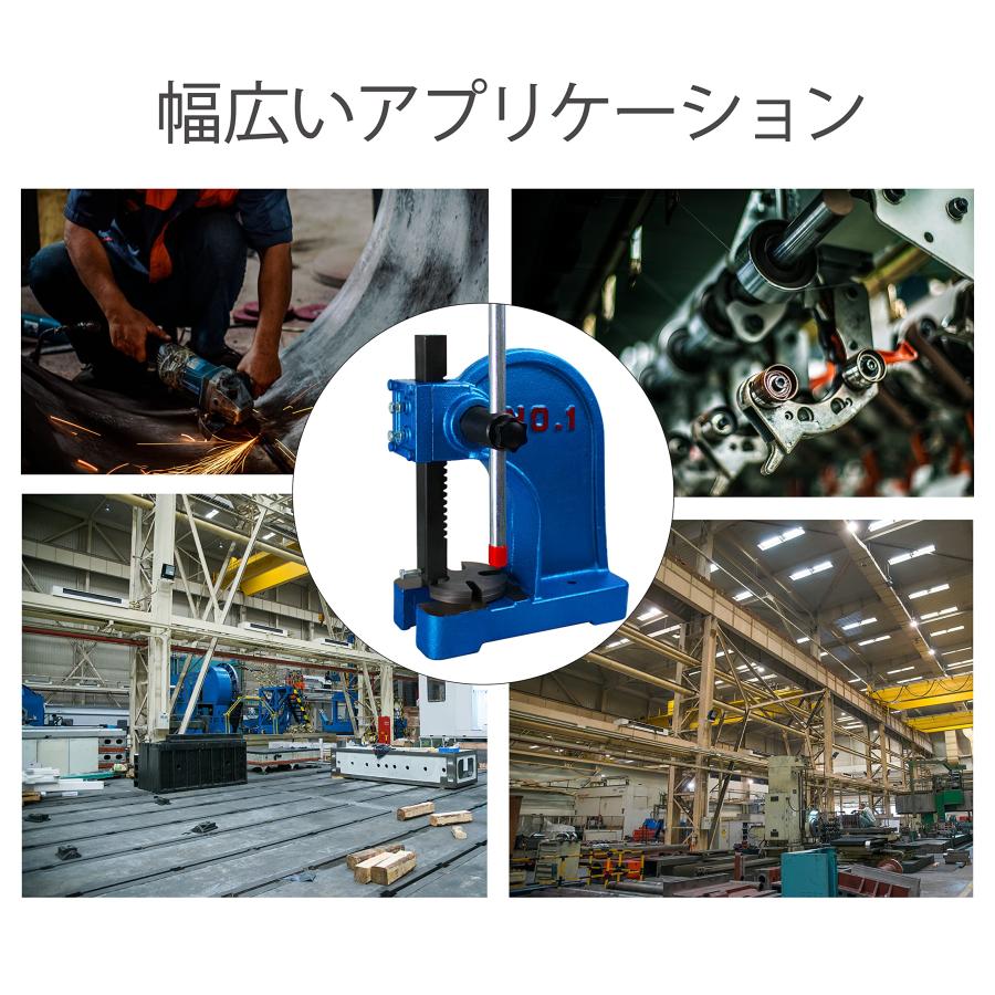 ハンドプレス機 1トン 強力 圧入 リベット打ち パンチプレス 手動パンチングマシン : OiOIOI-STORE - 通販 - Yahoo!ショッピング