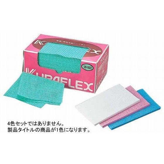 822-01 クラフレックス カウンタークロス（60枚入） ピンク 715001130 : 業務用厨房機器販売店おいしい厨房 - 通販 ...