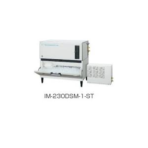 幅1080 奥行710 製氷能力 230kg ホシザキ 製氷機 スタックオンタイプ IM-230DSM-1-ST : 業務用厨房機器販売店おいしい厨房 - 通販 - Yahoo!ショッピング
