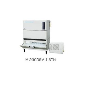 幅1080 奥行710 製氷能力 230kg ホシザキ 製氷機 スタックオンタイプ IM-230DSM-1-STN : 業務用厨房機器販売店おいしい厨房 - 通販 - Yahoo!ショッピング