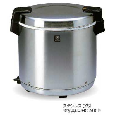 保温米飯量 5升（9L） 炊飯機器 タイガー電子保温専用ジャー ステンレス JHC-A90P : 業務用厨房機器販売店おいしい厨房 - 通販 - Yahoo!ショッピング