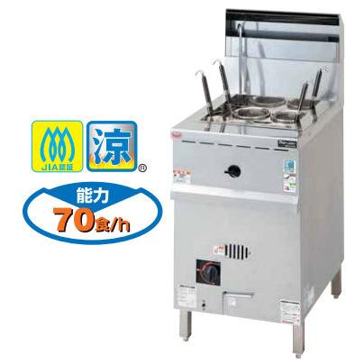 マルゼン ラーメン釜 角槽型ゆで麺機 MRY-C04 : 業務用厨房機器販売店おいしい厨房 - 通販 - Yahoo!ショッピング