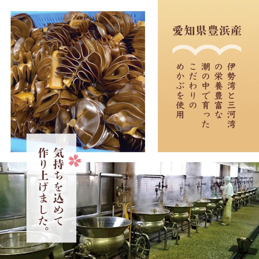 おいしい めかぶ煮 日本自然発酵 110g×2個 食品 : 日本自然発酵 ヤフー店 - 通販 - Yahoo!ショッピング