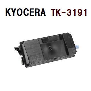 KYOCERA KYOCERA対応 TK-3191 リサイクルトナー ECOSYS P3060dn P3160dn トナー残量非表示 : 大分トナー工場 - 通販 - Yahoo!ショッピング