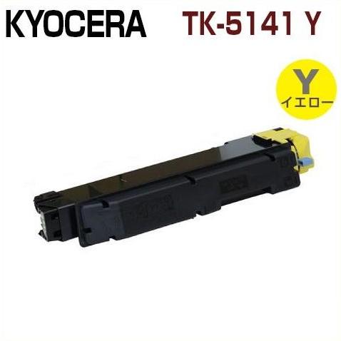KYOCERA KYOCERA対応 TK-5141Y イエロー リサイクルトナー ECOSYS M6530cdn ECOSYS P6130dn : 大分トナー工場 - 通販 - Yahoo ...