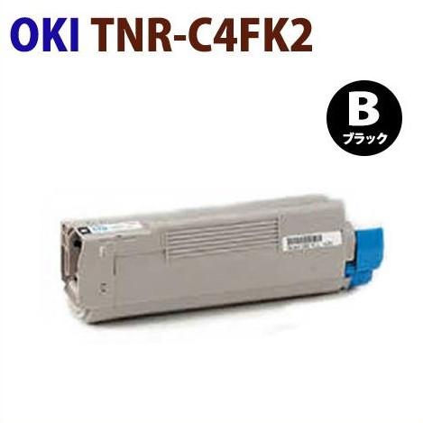 沖データ OKI対応 リサイクルトナーカートリッジ TNR-C4F K2 ブラック COREFIDO C610dn C610dn2 : 大分トナー工場 - 通販 - Yahoo!ショッピング