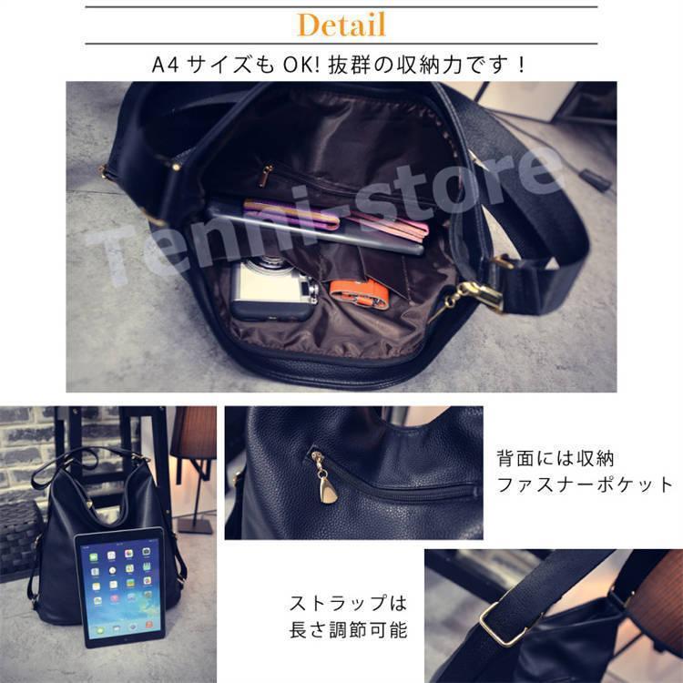 バックパック リュックサック レディース リュック ショルダーバッグ 2way A4が入る PU レザー 革 かわいい 通勤 通学 OL : 追分ストア - 通販 - Yahoo!ショッピング
