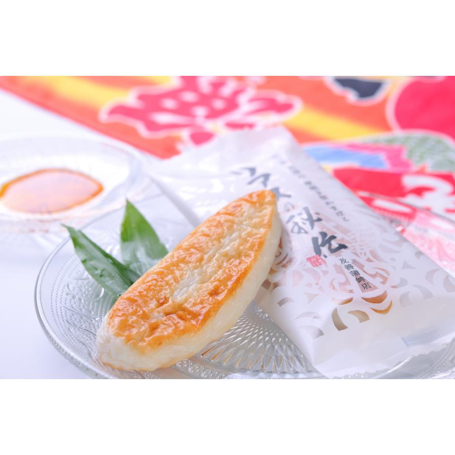 秘伝・特製セット HT-8 : 及善蒲鉾店 - 通販 - Yahoo!ショッピング