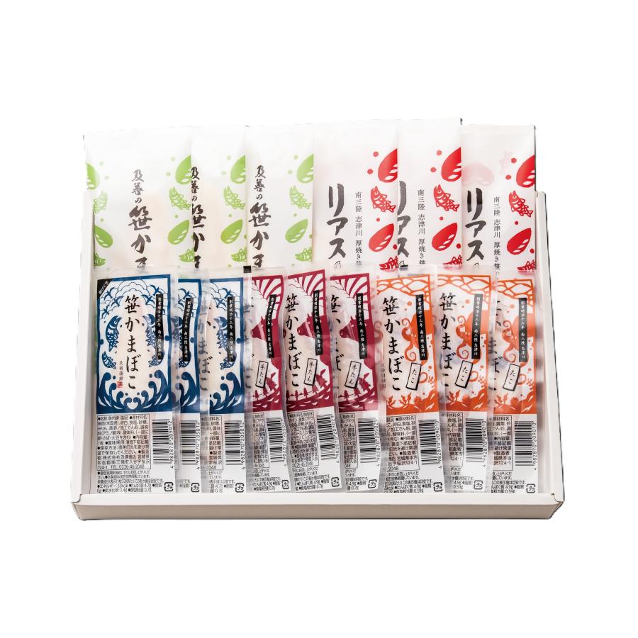 笹くらべ SK-24 : 及善蒲鉾店 - 通販 - Yahoo!ショッピング