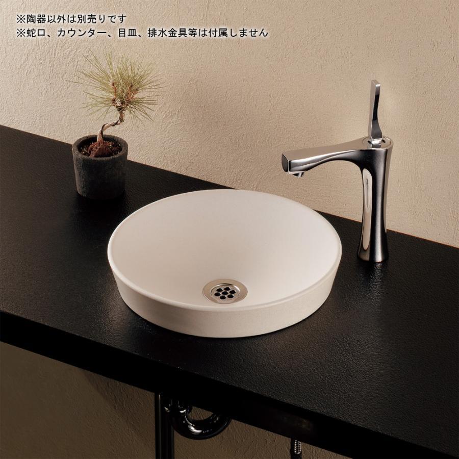 【完売】小型 手洗い器 瑠珠/Luju 丸型半埋手洗器 （狭霧／さぎり）信楽焼 トイレ手洗器 コンパクト 洗面ボウル 493-012-CW 旧品番 493-012-W : おしゃれ住設空間 ...
