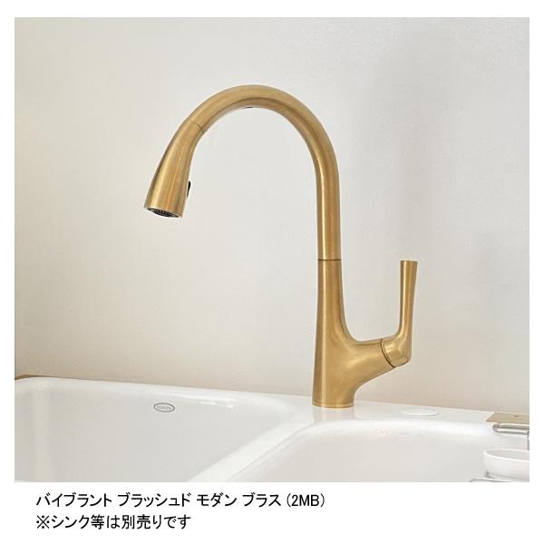 在庫あり 正規輸入品 センサー水栓 KOHLER マレコ タッチレス 引出し シャワー 混合栓 ブラス JWWA認証 （AC電源／電池兼用） K-77748T-ZZ-2MB : k ...