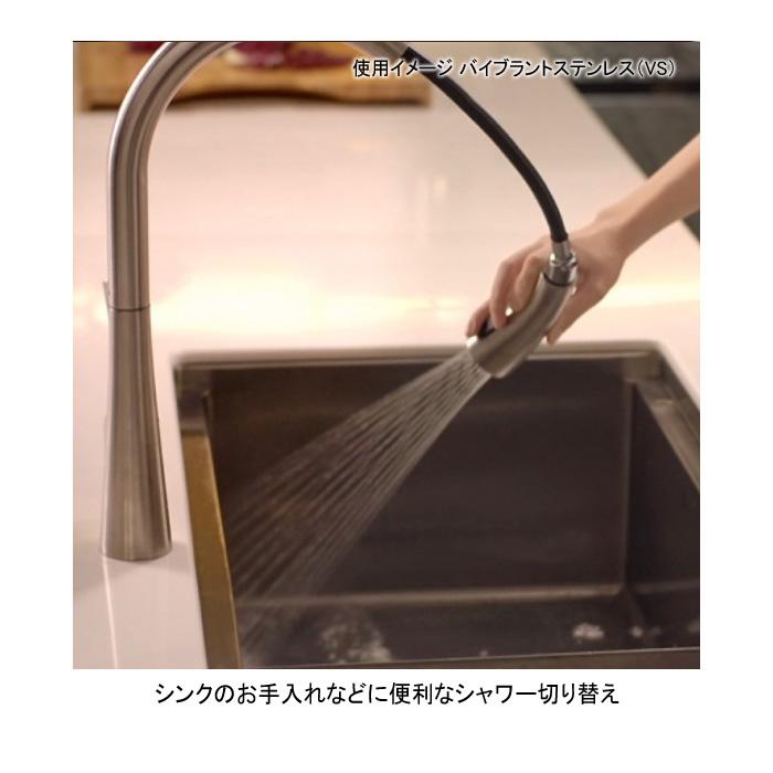 在庫あり 正規輸入品 センサー水栓 KOHLER マレコ タッチレス 引出し式 キッチン混合栓 （VS） JWWA認証 蛇口 自動水栓 （AC電源／電池兼用） K-77748T-ZZ-VS ...