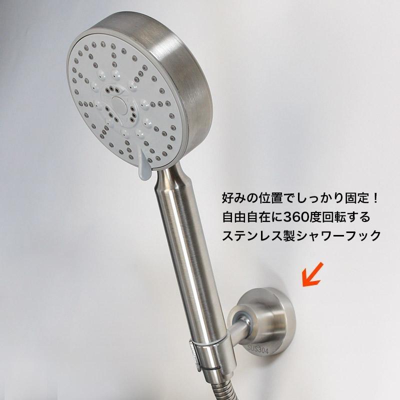 【完売】ステンレス製 シャワーヘッド ステンレスシャワー・オールインワンセット（ヘッド・ホース・ホルダー） バスルーム用水栓 fusion ...