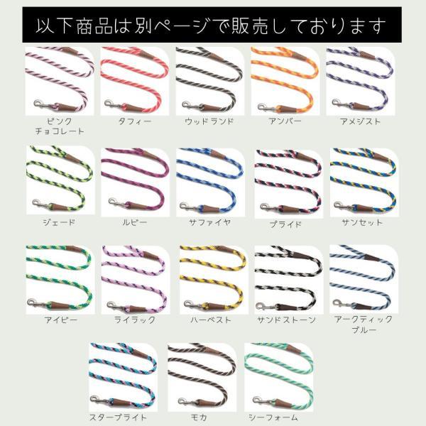スナップリード 幅1.3cm/全長183cm ロープ 防水 Mendota メンドータ犬用 おしゃれ 丈夫 ME017-1 : 犬猫ペット用品輸入オジコペット - 通販 - Yahoo!ショッピング