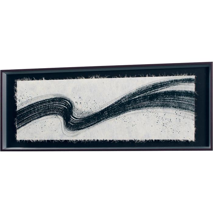 インテリアアート アートデコ インテリアデコ 和紙 900×350×40 AR3155 アートパネル 北欧 モダン 玄関 花 横長 モノトーン ...