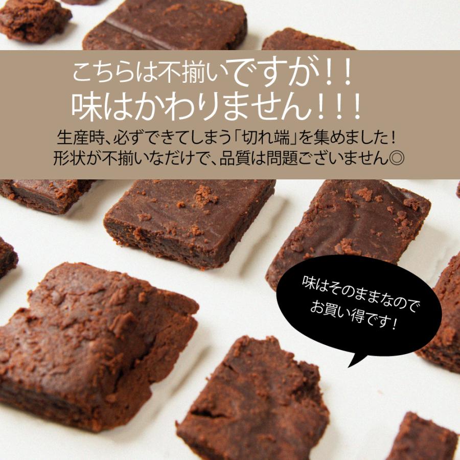 ハイカカオラスク 100g ガトーショコラ ショコラ 父の日 高級 濃厚 濃密 手土産 お取り寄せ お祝い ギフト プレゼント チョコレート ケーキ スイーツ :ok-354:OK ...