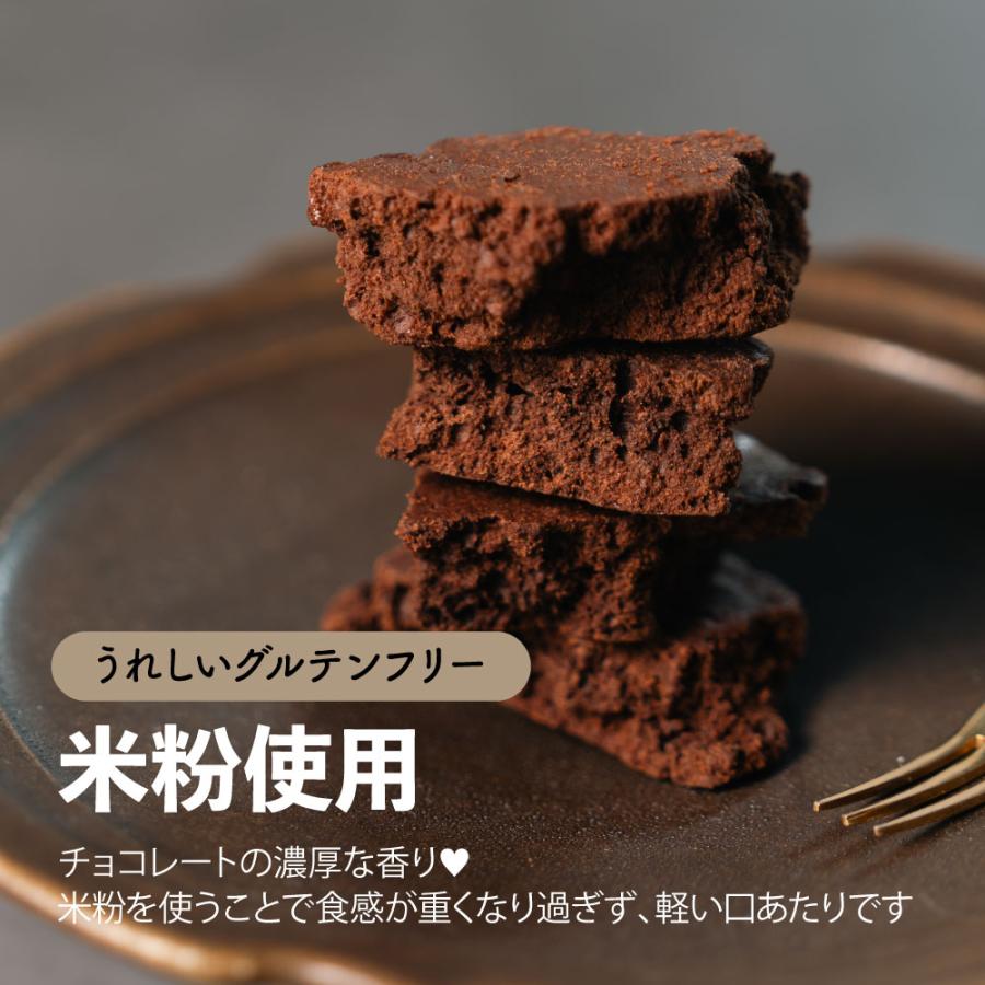 \最安値に挑戦!!1000円→500円!!／ハイカカオラスク 100g : ok-354 : OK-Factory - 通販 - Yahoo!ショッピング