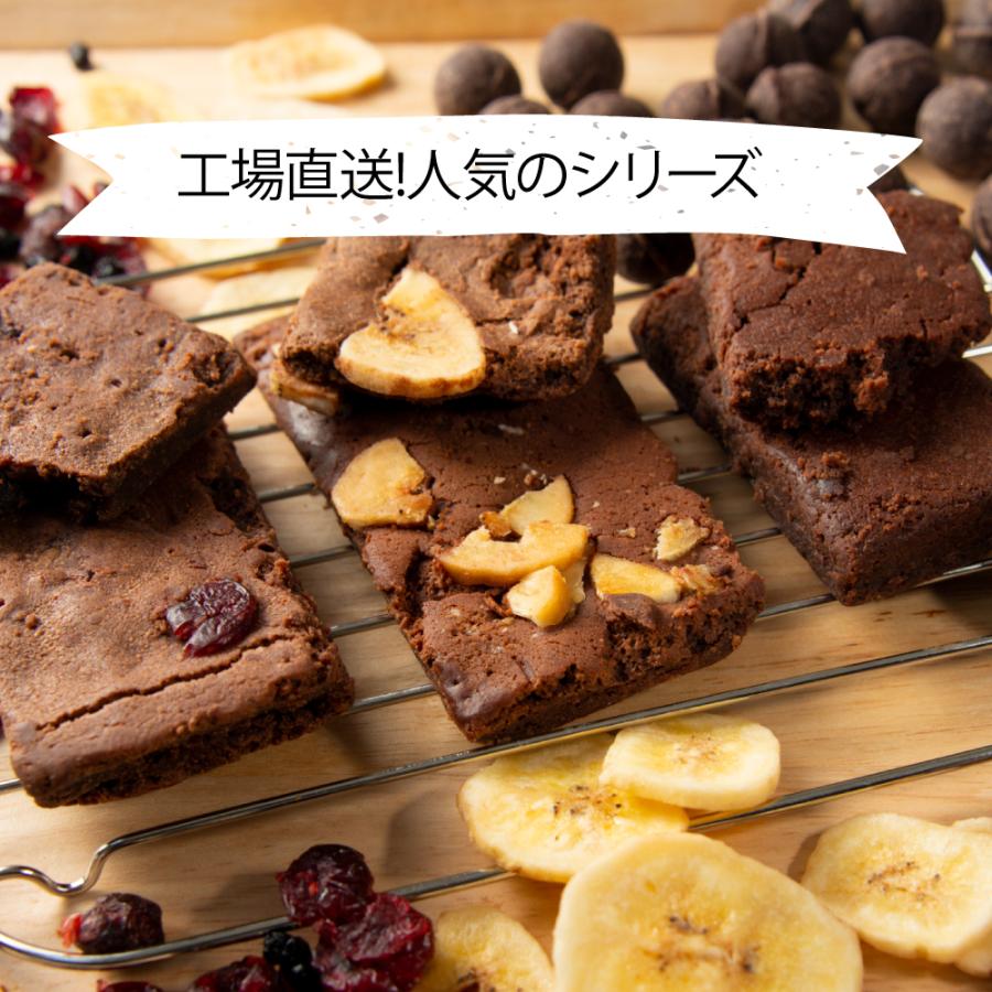 ハイカカオラスク 100g ガトーショコラ ショコラ 父の日 高級 濃厚 濃密 手土産 お取り寄せ お祝い ギフト プレゼント チョコレート ケーキ スイーツ :ok-354:OK ...