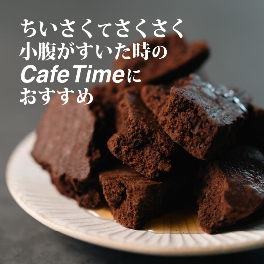 \最安値に挑戦!!1000円→500円!!／ハイカカオラスク 100g : ok-354 : OK-Factory - 通販 - Yahoo!ショッピング