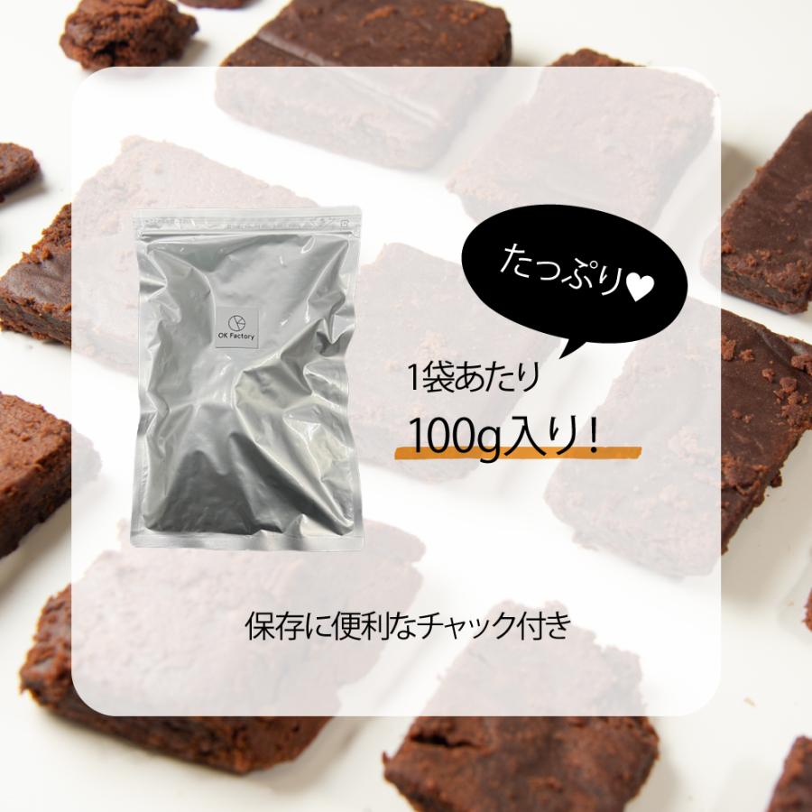 ハイカカオラスク 100g ガトーショコラ ショコラ 父の日 高級 濃厚 濃密 手土産 お取り寄せ お祝い ギフト プレゼント チョコレート ケーキ スイーツ :ok-354:OK ...