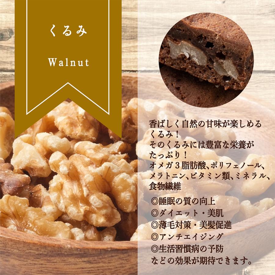 【30袋入り】くるみ入りブラウニー(1袋当たり約45g) (個包装) :ok-36-y:OK-Factory - 通販 - Yahoo!ショッピング