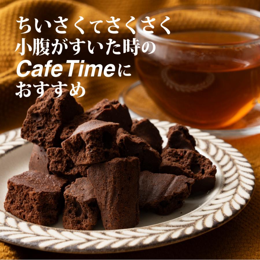 《ワンコイン 500円》ハイカカオラスクバナナ 100g ギフト 秋ギフト 送料無料 グルテンフリー チョコレート ショコラ 翌日発送 : OK-Factory - 通販 - Yahoo!ショッピング