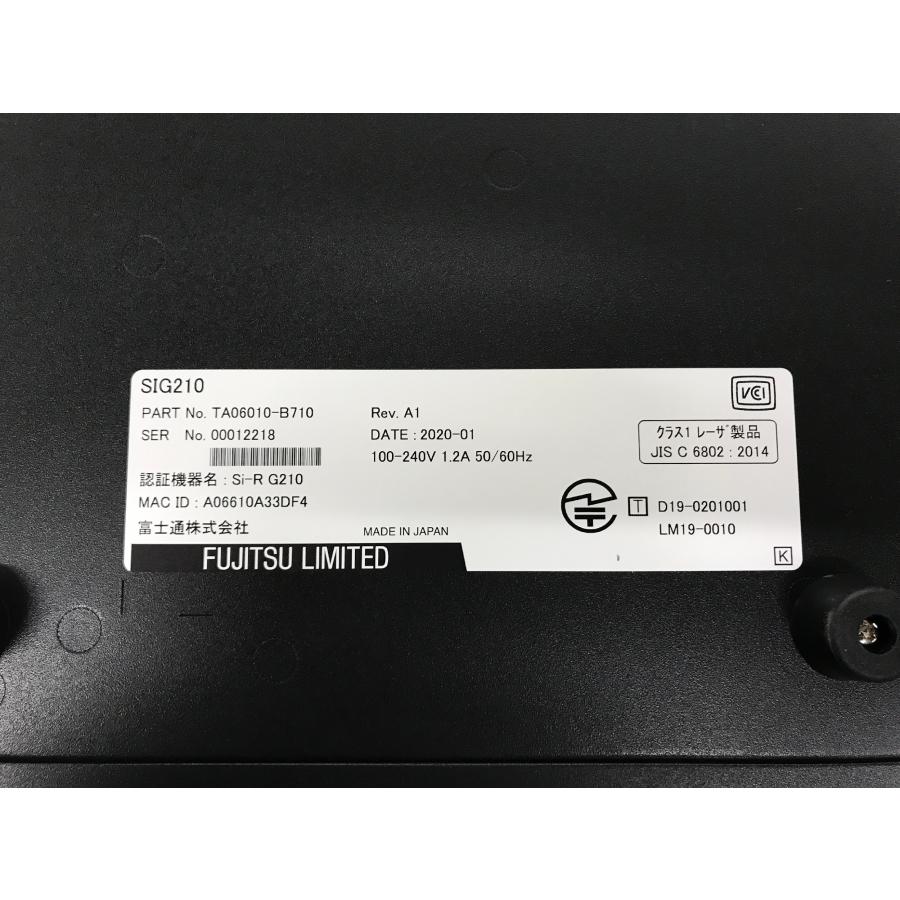 富士通 【中古】FUJITSU Si-Rシリーズ IPアクセスルータ Si-R G210 プレインストールモデルV20 SIG210L1 : オーケイアイピーネット ヤフー店 - 通販 ...