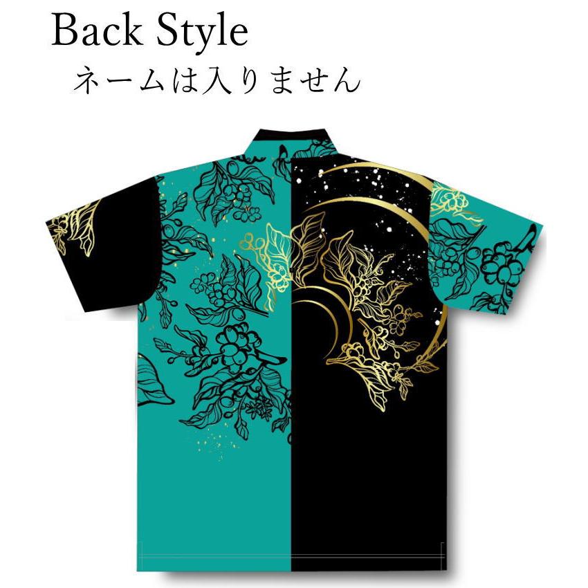 エービーエス ボウリング ボウリングウェア ABS 2023 オータムコレクション AW23-15 グリーン×ブラック ネーム無し : OKAクリエイト - 通販 - Yahoo!ショッピング