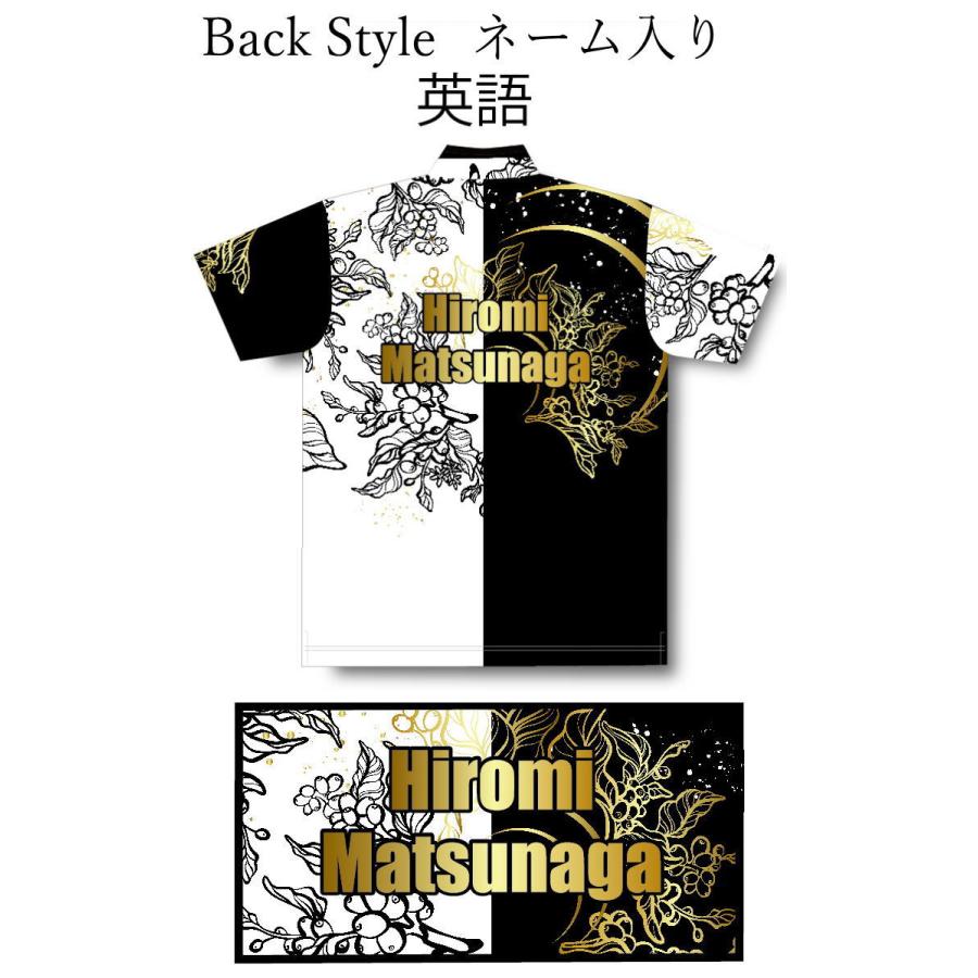 エービーエス ボウリング ボウリングウェア ABS 2023 オータムコレクション AW23-16N ホワイト×ブラック ネーム付 : OKAクリエイト - 通販 - Yahoo!ショッピング