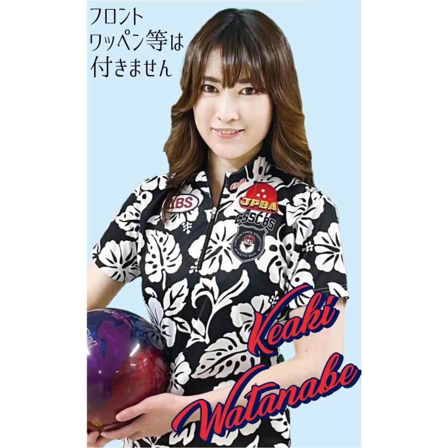 エービーエス ボウリング ボウリングウェア ABS キャプテンサンタ JMD-16 ハイビスカス ブラック 名入れ付き : OKAクリエイト - 通販 - Yahoo!ショッピング