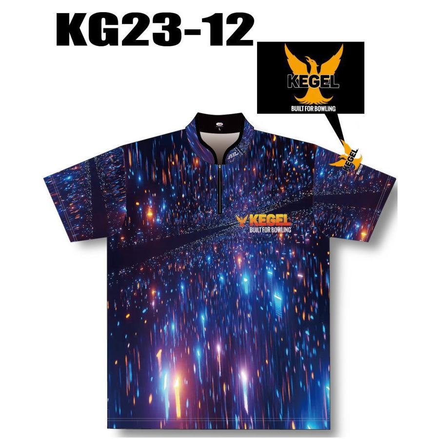 ボウリング ボウリングウェア ケーゲル ユニバースモデル 名入れ付き KG23-12N : OKAクリエイト - 通販 - Yahoo!ショッピング