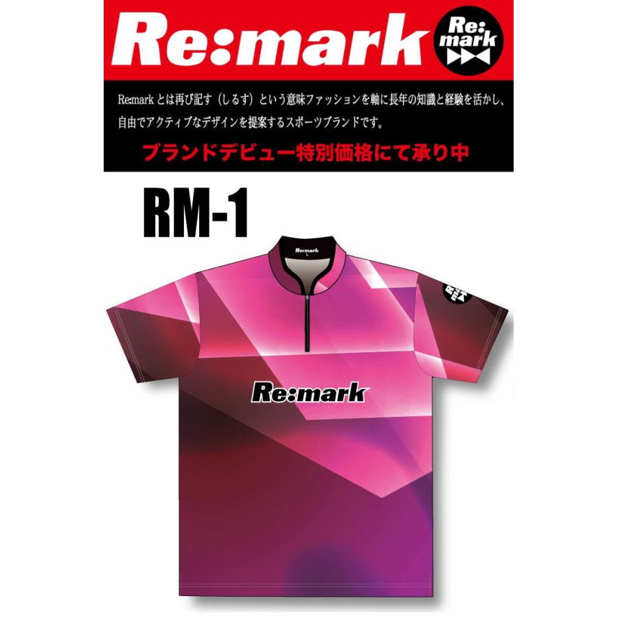 Re-mark RM1 ボウリング ボウリングウェア リマーク ファースト 名入れ付き :RM1N:OKAクリエイト - 通販 - Yahoo!ショッピング