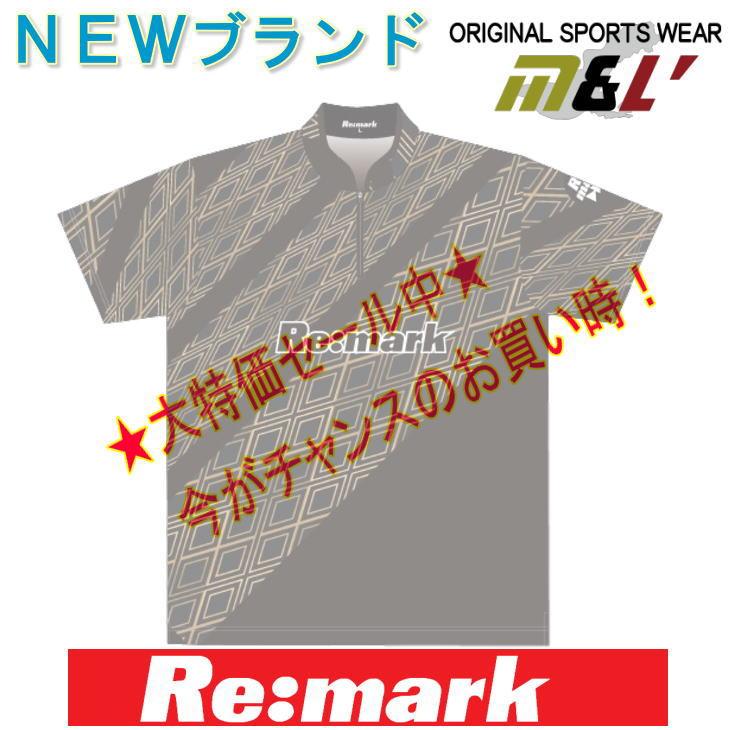Re:mark RM3 ボウリング ボウリングウェア リマーク サード 名入れ付き : OKAクリエイト - 通販 - Yahoo!ショッピング