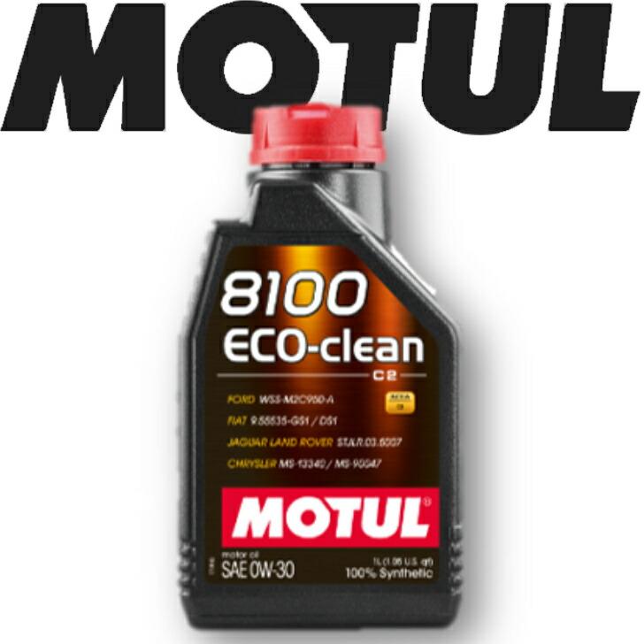 MOTUL 8100 ECO-CLEAN 0W30 1L(沖縄県は送料別途お見積り) : ジーンズ デニム専門店の岡部屋 - 通販 ...