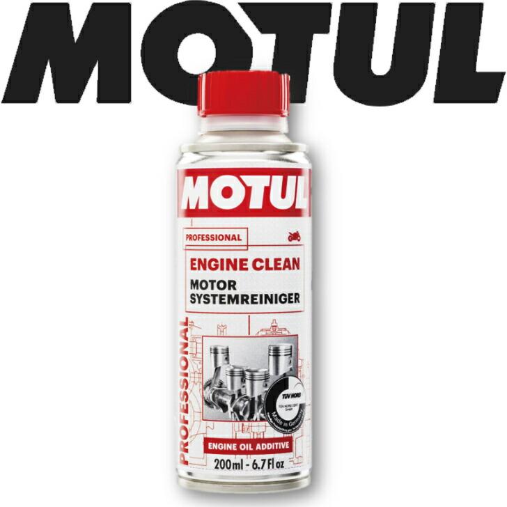 MOTUL ENGINE CLEAN MOTO 0.2L(沖縄県は送料別途お見積り) : 岡部屋 - 通販 - Yahoo!ショッピング