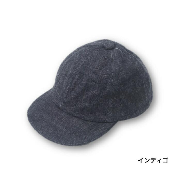 児島ジーンズ 児島ジーンズ デニム6パネルキャップ RNB-9044 KOJIMAGENES : 岡部屋 - 通販 - Yahoo!ショッピング