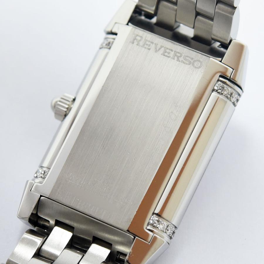 レベルソ ジャガールクルト 中古 レディース JAEGER-LECOULTRE レベルソ ジャガールクルト 中古 レディース JAEGER-LECOULTRE