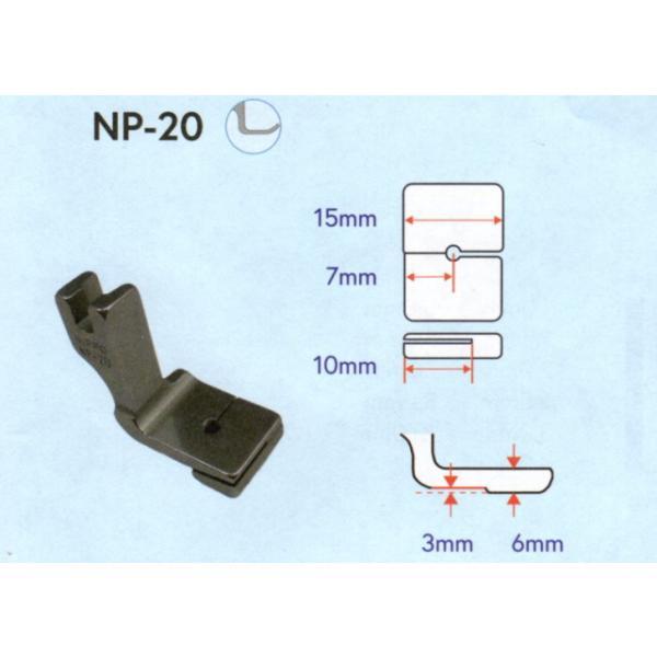 ニッポー NP-20 縫い合わせギャザー押え金 横溝付き NP20 日邦 NIPPO 職業用ミシン 工業用ミシン : ミシンショップおかだ ...