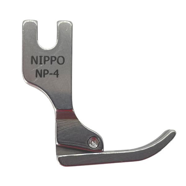 ニッポー NP-4 ジッパー用自由押え 先割れ ファスナー押え 幅5mm NP4 日邦 NIPPO 職業用ミシン 工業用ミシン : ミシンショップおかだ.ヤフー店 - 通販 - Yahoo ...
