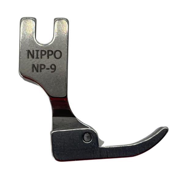 【メール便可】NP-9 左細幅押え 左針落ち2ミリ NP9 日邦 ニッポー NIPPO 職業用ミシン・工業用ミシン :NP-9:ミシンショップおかだ.ヤフー店 - 通販 - Yahoo!ショッピング