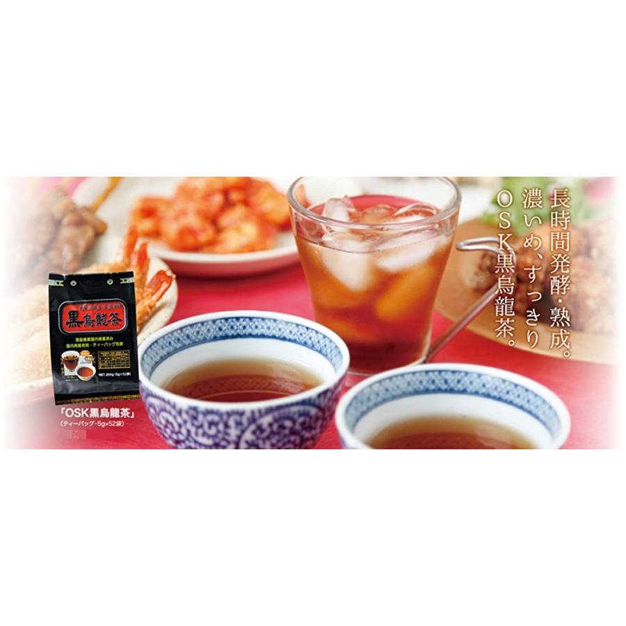 OSK 小谷穀粉 福建省・強・深発酵 黒烏龍茶 ティーバック 52P(260g) : 1116-000020 : 創業大正七年 お茶の岡田園 - 通販 - Yahoo!ショッピング