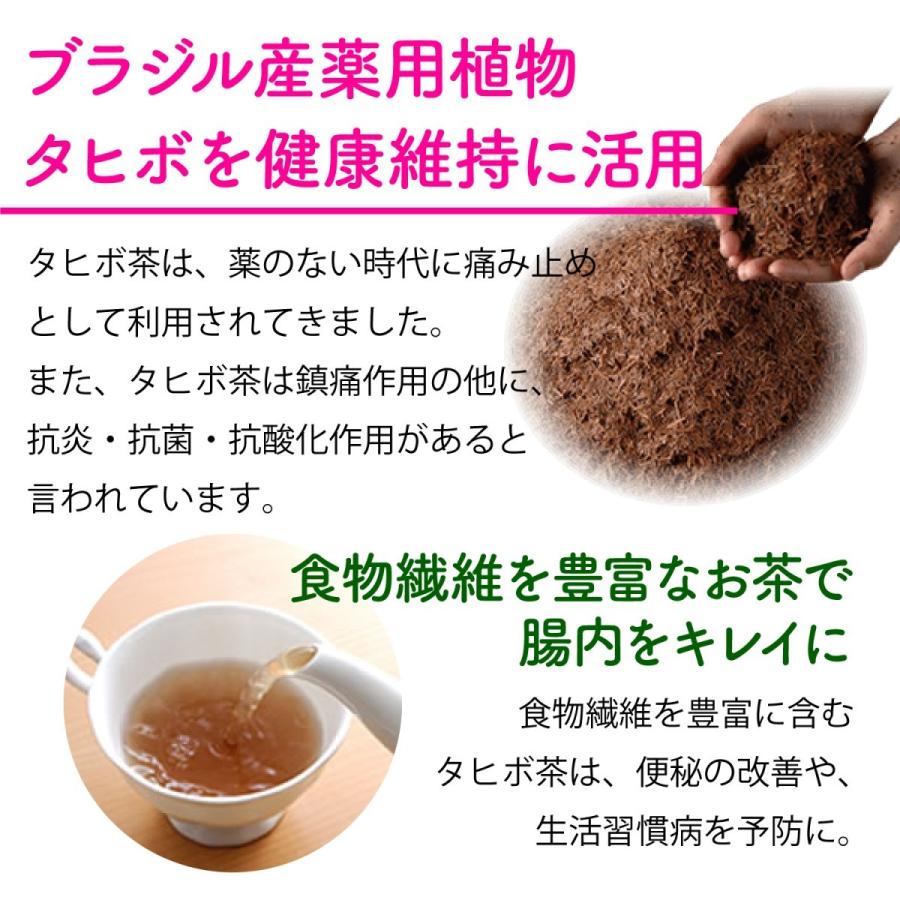 小谷穀粉 OSK タヒボの精 160g （5g×32袋）紫イベ100% : 創業大正七年 お茶の岡田園 - 通販 - Yahoo!ショッピング