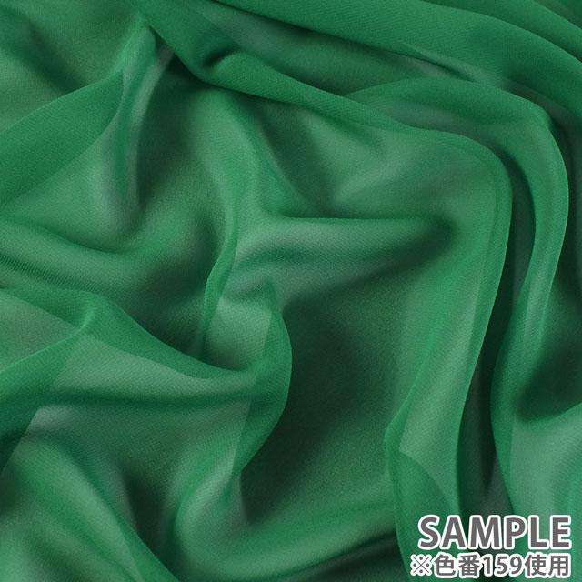 生地 50Dスーパージョーゼット広幅（KKF7535-58） 100.アイボリー (H)_k5_ : 2310530002022 : 新宿オカダヤYahoo!店 - 通販 - Yahoo!ショッピング