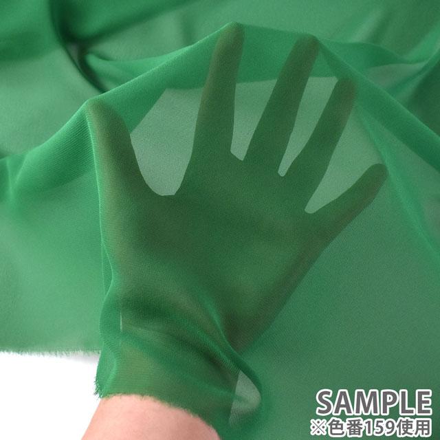 生地 50Dスーパージョーゼット広幅（KKF7535-58） 100.アイボリー (H)_k5_ : 2310530002022 : 新宿オカダヤYahoo!店 - 通販 - Yahoo!ショッピング