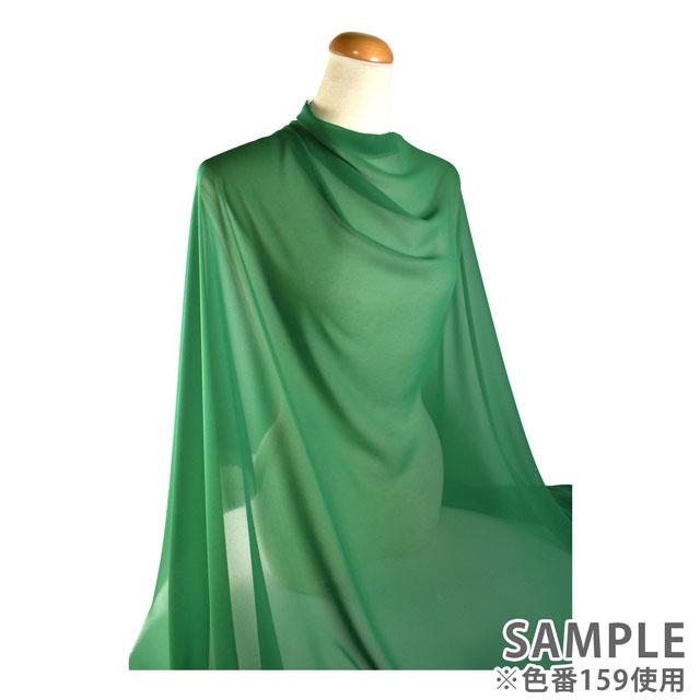 生地 50Dスーパージョーゼット広幅（KKF7535-58） 100.アイボリー (H)_k5_ : 2310530002022 : 新宿オカダヤYahoo!店 - 通販 - Yahoo!ショッピング