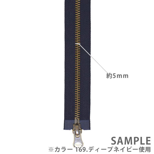 YKK メタルファスナー（5RGMKB DALH MR） アンティークゴールド 逆開オープン 100cm 577.サンドグレー 08Co99_ : 新宿オカダヤYahoo!店 - 通販 ...